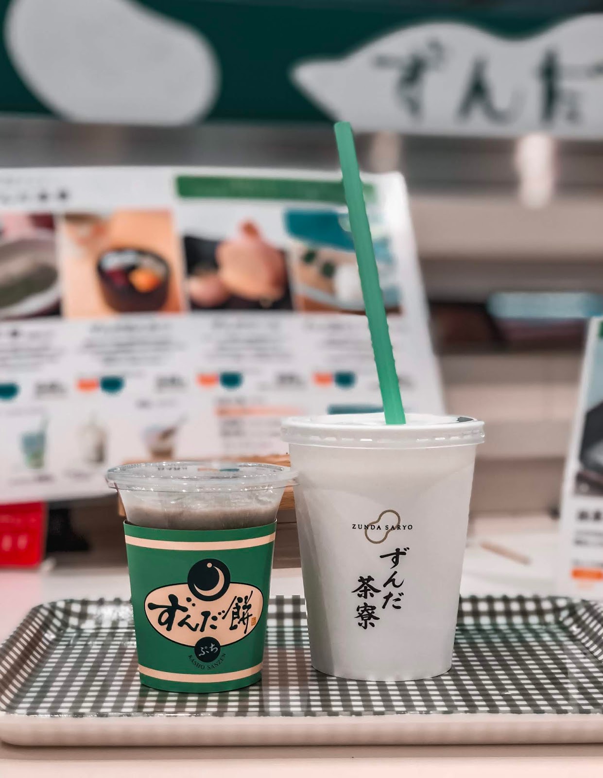 What to Eat In Sendai - MUST EAT - Stella Lee ☆ Indonesia Beauty and ...