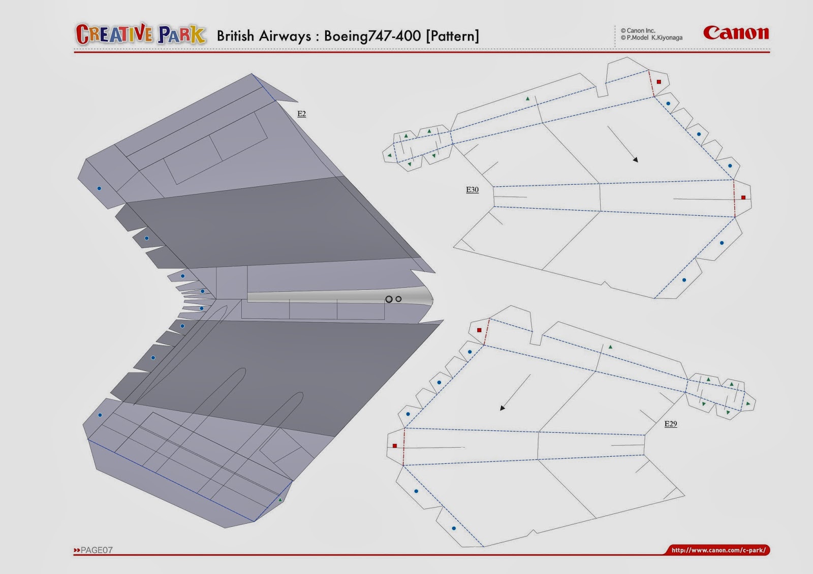PAPERCRAFT: British Airways Boeing 747-400