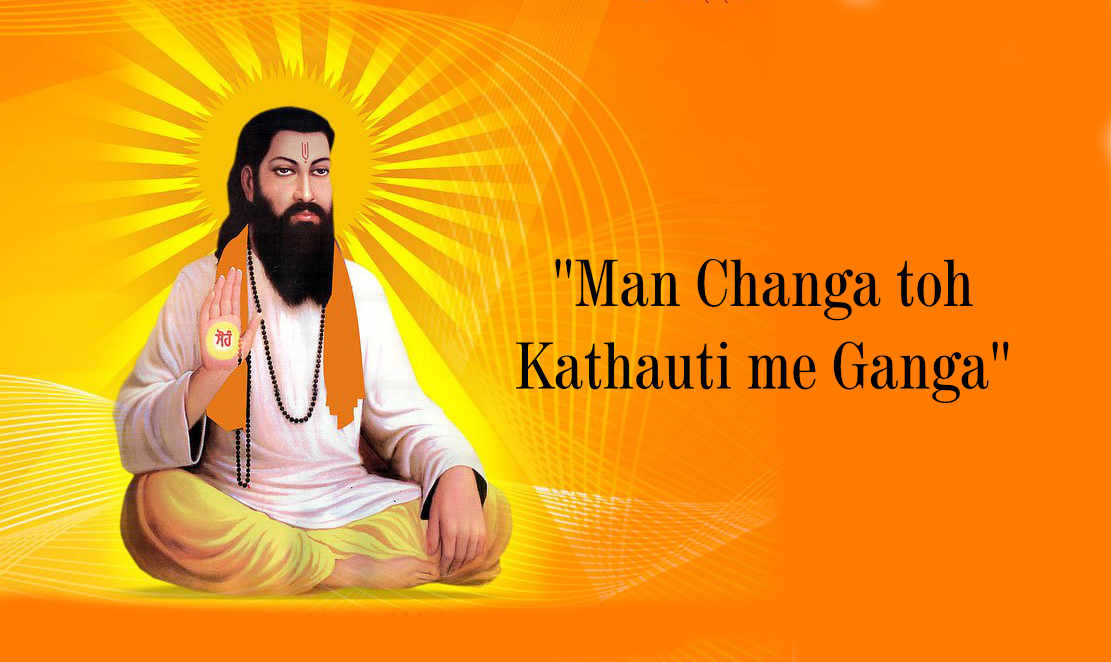 Sant Ravidas 'Raidas' - Dalit Chetna