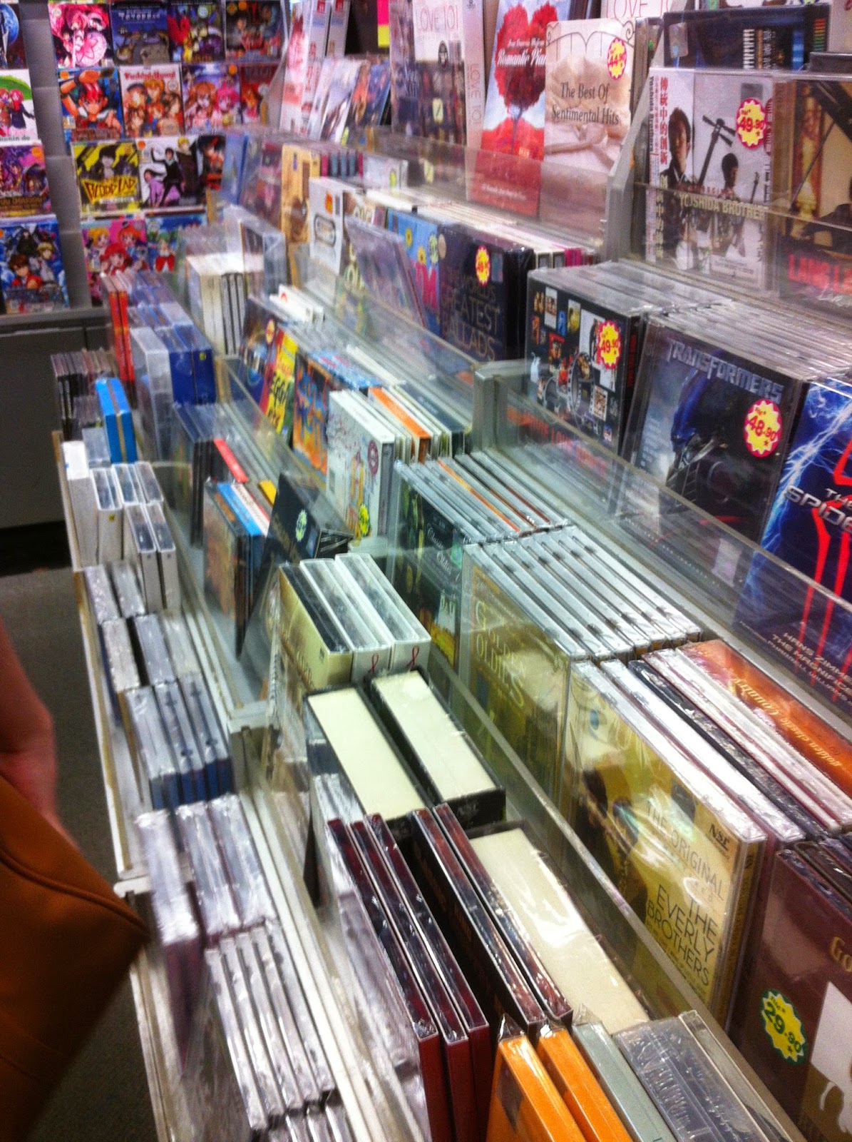 CD Shop