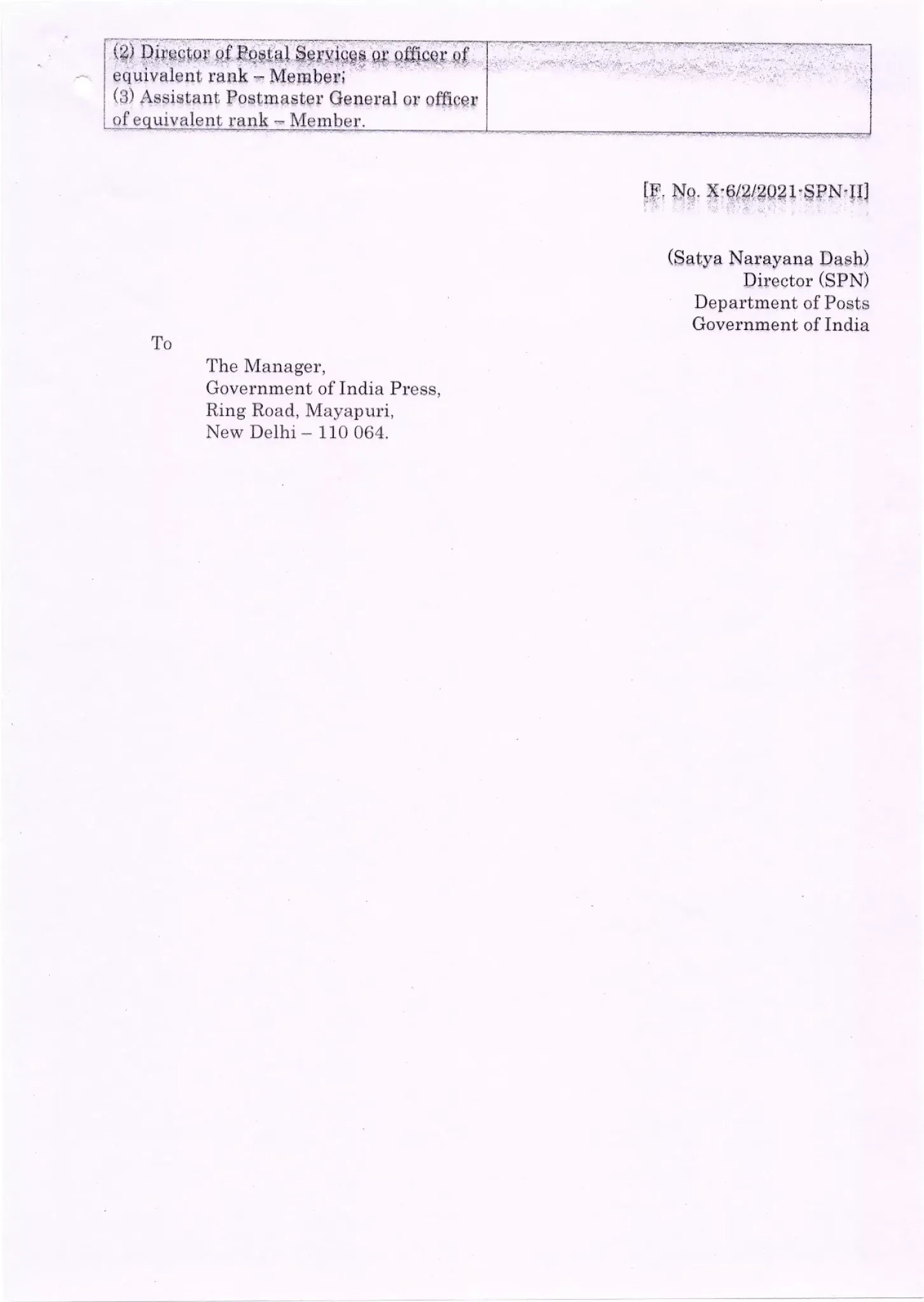 Postal ASPs (Assistant Superintendent of Post Offices) Recruitment ...