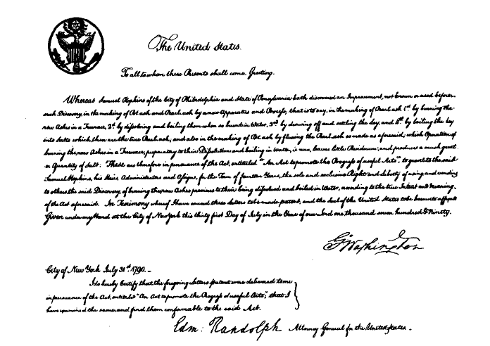 After the American Century: Technology: A European Patent Office, 222 ...