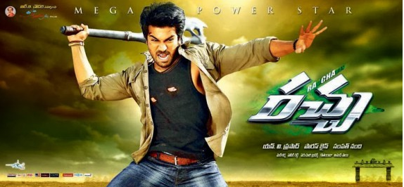 My Blog Pictures: 2014