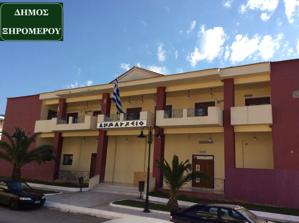 ΚΟΙΝΩΝΙΚΟΣ ΛΕΙΤΟΥΡΓΟΣ ΚΟΙΝΩΝΙΚΗ ΕΡΓΑΣΙΑ: ΠΡΟΚΗΡΥΞΗ ΘΕΣΕΩΝ ΕΡΓΑΣΙΑΣ Νο1 ...