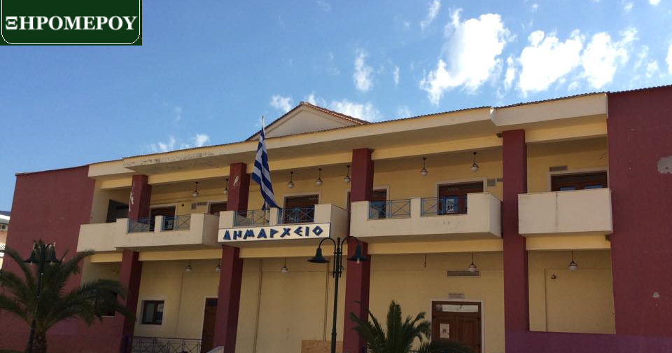 ΚΟΙΝΩΝΙΚΟΣ ΛΕΙΤΟΥΡΓΟΣ ΚΟΙΝΩΝΙΚΗ ΕΡΓΑΣΙΑ: ΠΡΟΚΗΡΥΞΗ ΘΕΣΕΩΝ ΕΡΓΑΣΙΑΣ Νο1 ...