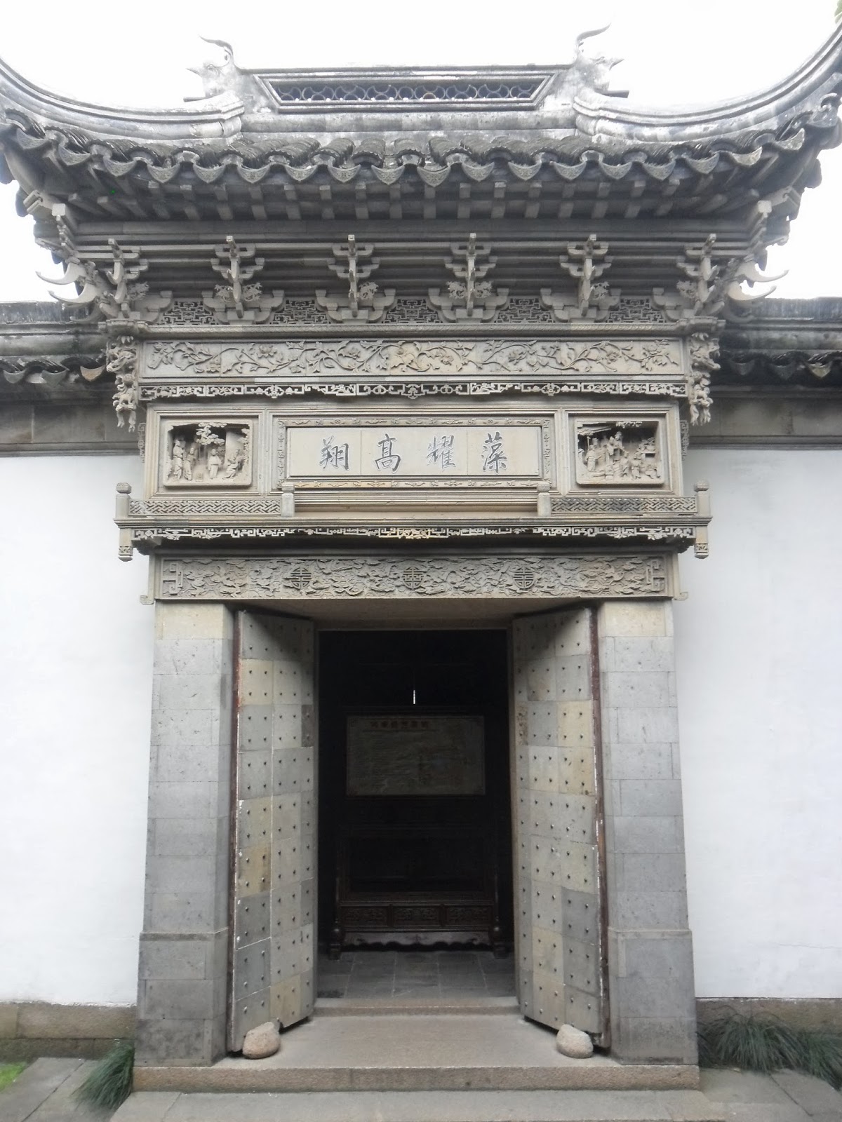 THE MASTERPIECE OF FENGSHUI - A MASTERPIECE OF THE TAOIST CHINESE ART ...