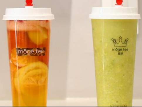 Robert Dyer @ Bethesda Row: Moge Tee soft opening today at Montgomery ...