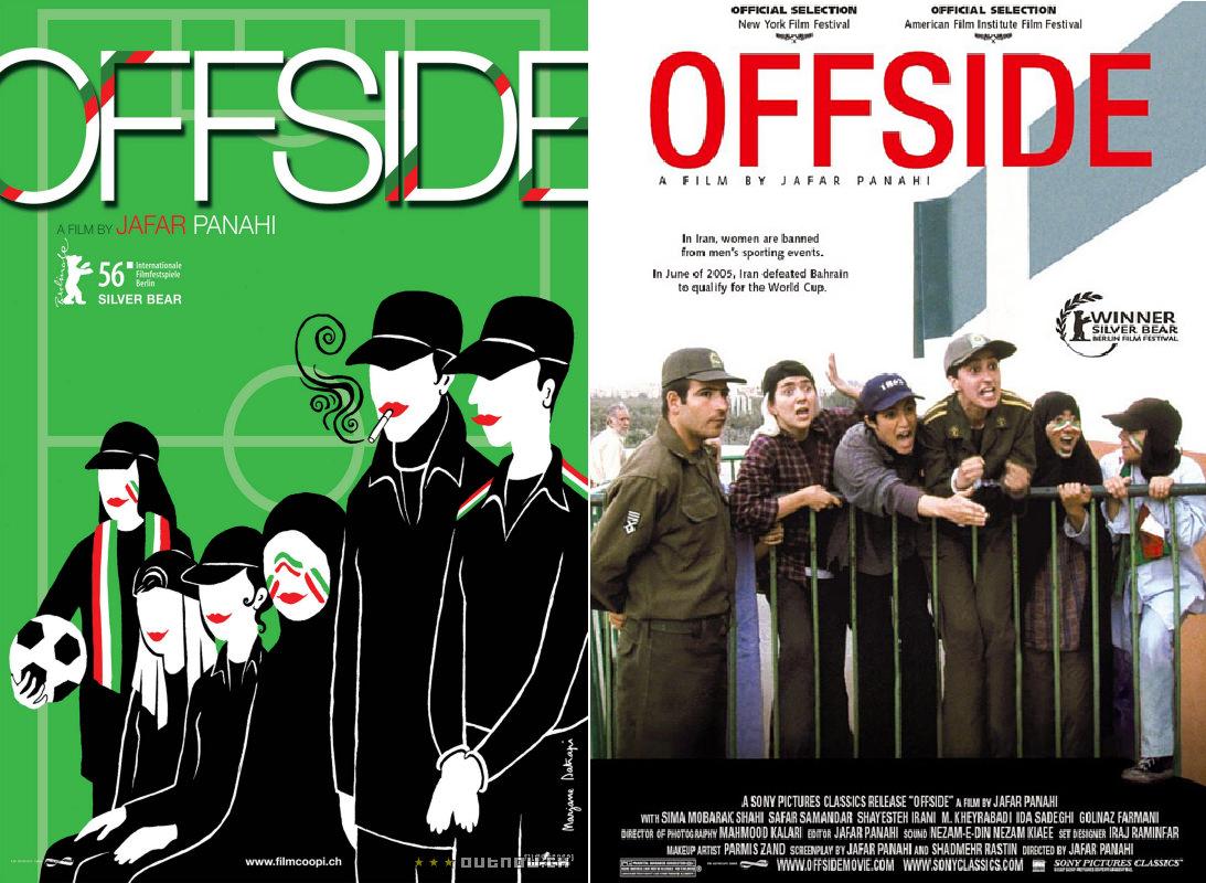 academybjk99: Offside (2006)