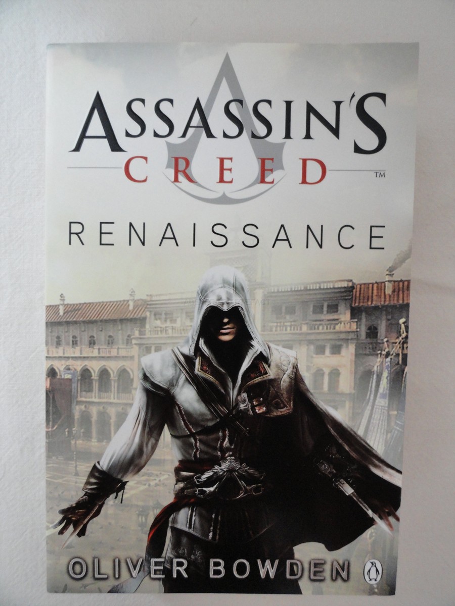 Abstergo Artefact: Assassin's Creed : Renaissance