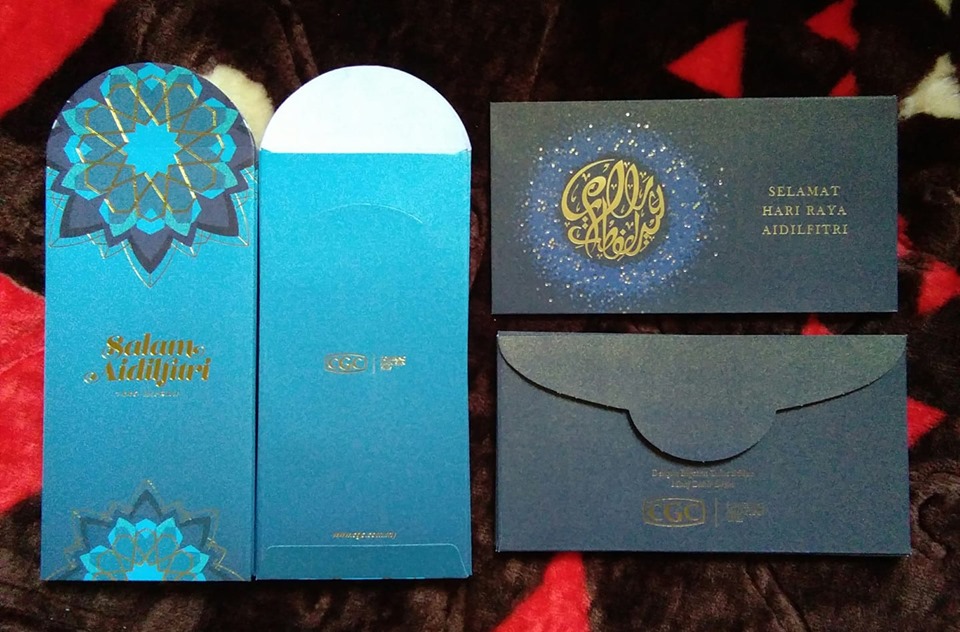 20 Design Sampul Raya Bank Di Malaysia 2019, Mana Satu Paling Cun?