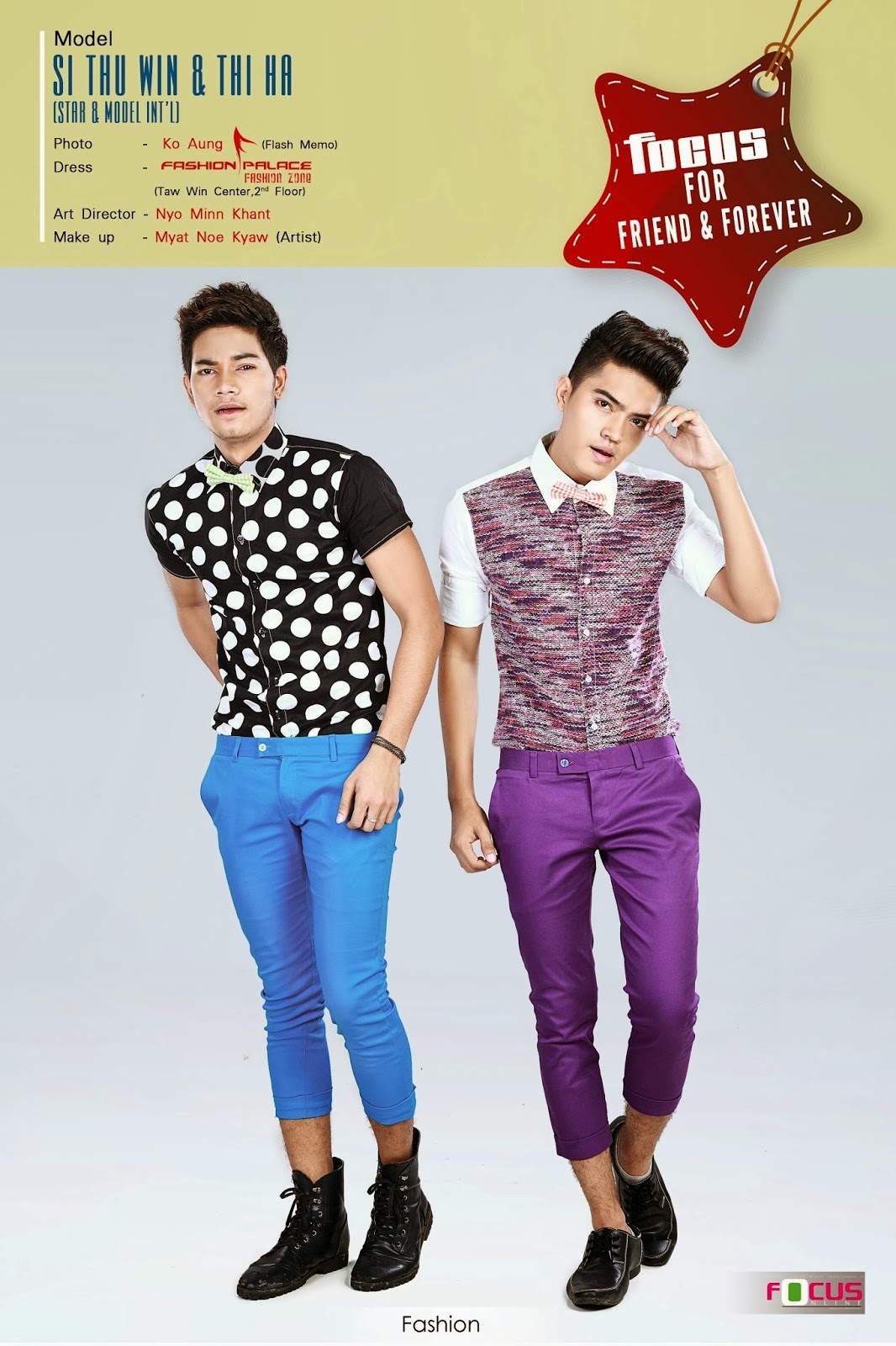 M y a n m a r H u n k s: Si Thu Win and Thi Ha @ Focus