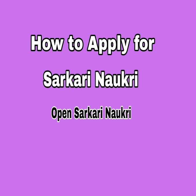 Sarkari Naukri