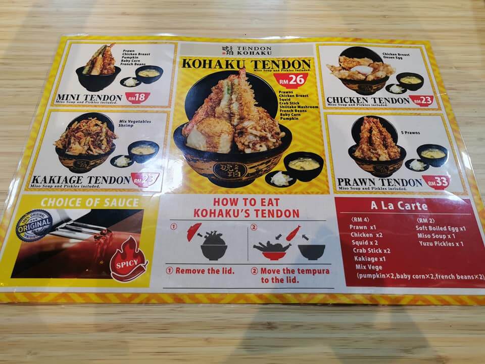 Tendon Kohaku - The First Tendon Specialty Restaurant Is Now In Malaysia.