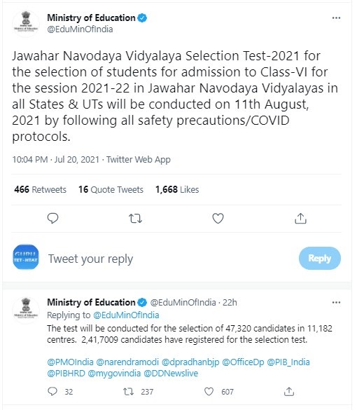 Javahar Navodaya Exam Date Vi Class Six Navodaya gov in nvs javahar-navodaya-exam-date-vi-class-six-navodaya-gov-in-nvs