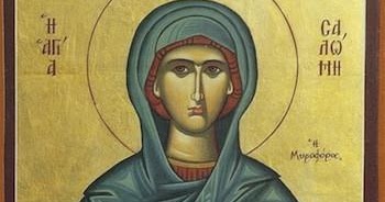 ORTHODOX CHRISTIANITY THEN AND NOW: Saint Salome the Myrrhbearer