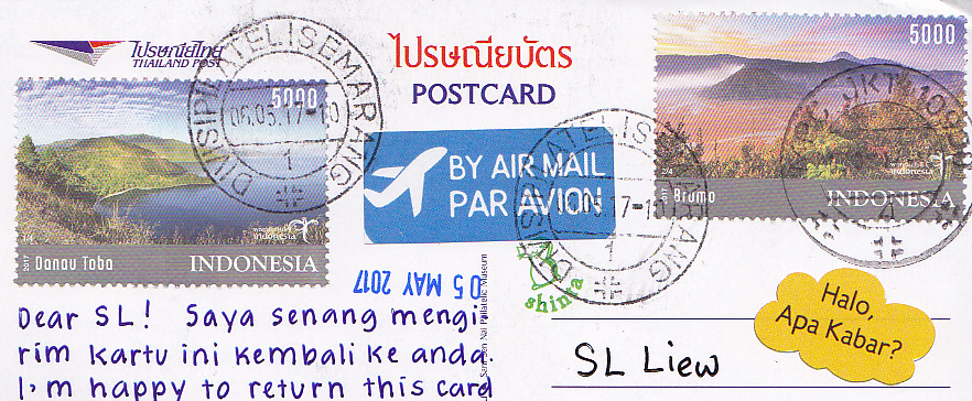 Postcard A La Carte: ASEAN - Famous Views of ASEAN Countries Postcards ...