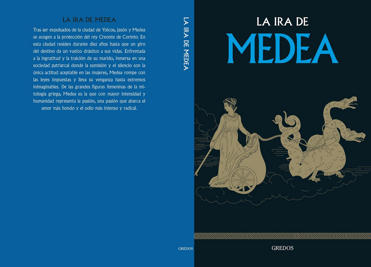 Mujeres de Roma: junio 2017