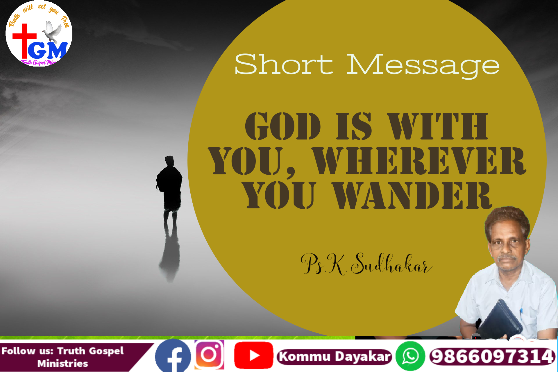 God is with you, wherever you wander