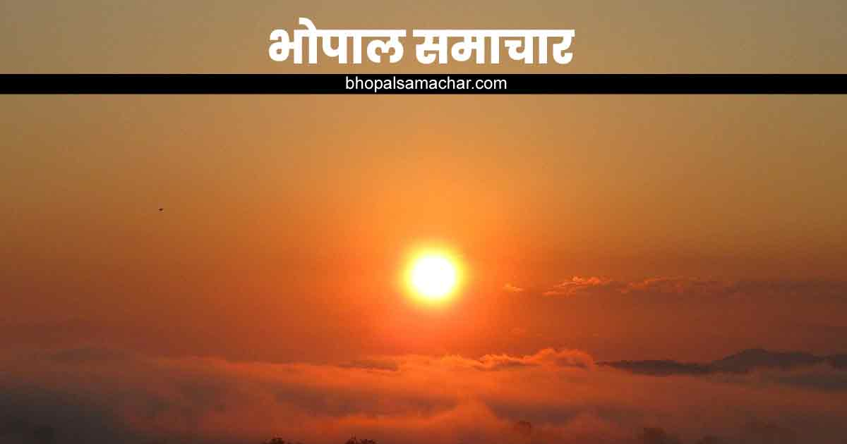 GWALIOR WEATHER FORECAST: मई में बढ़ेगी गर्मी, 40 डिग्री पार करेगा ...