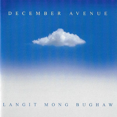 Mainstream Music Madness: December Avenue - Discography