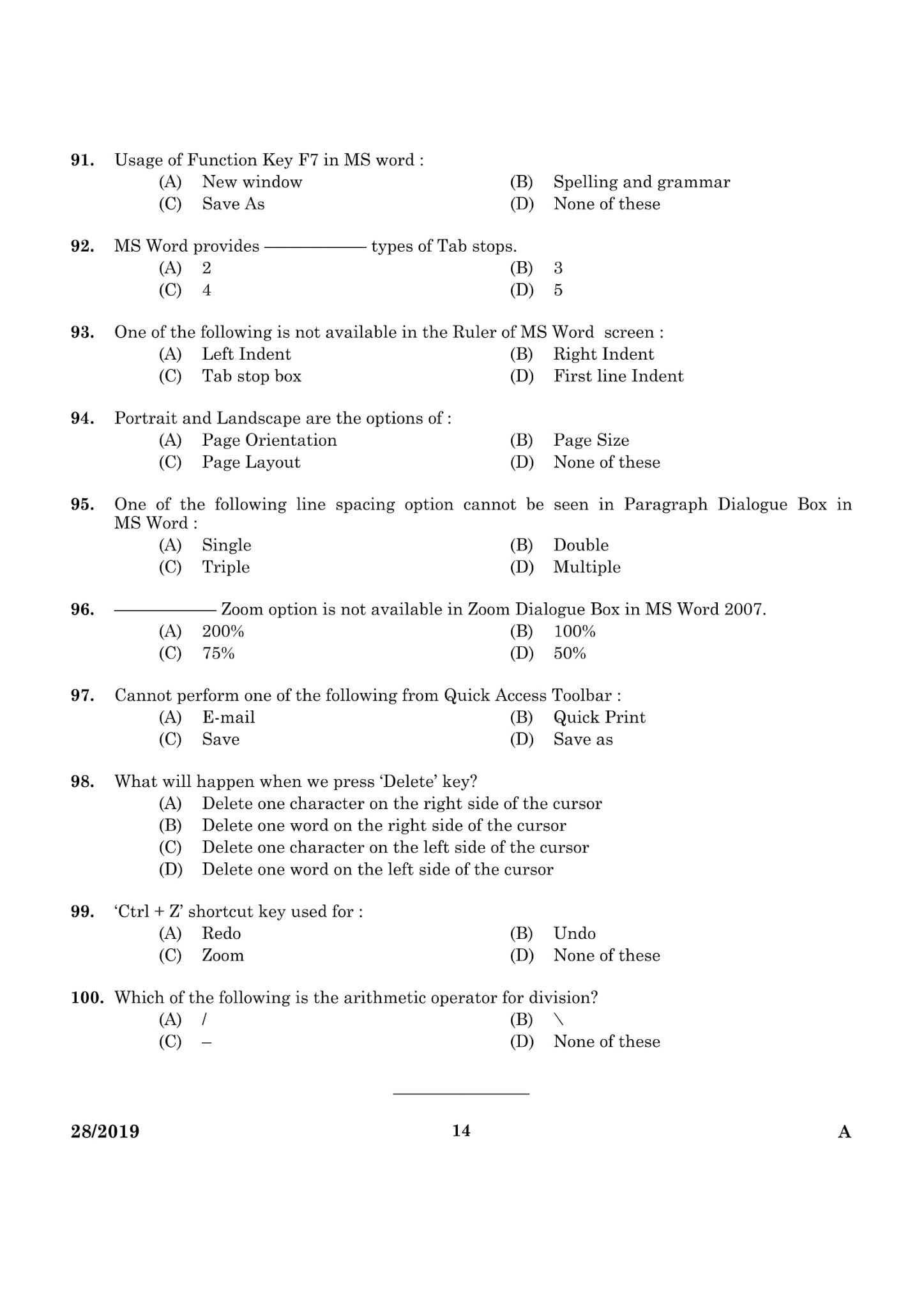 LD Typist 2019 : Question Paper & Kerala PSC Official Final Answer Key
