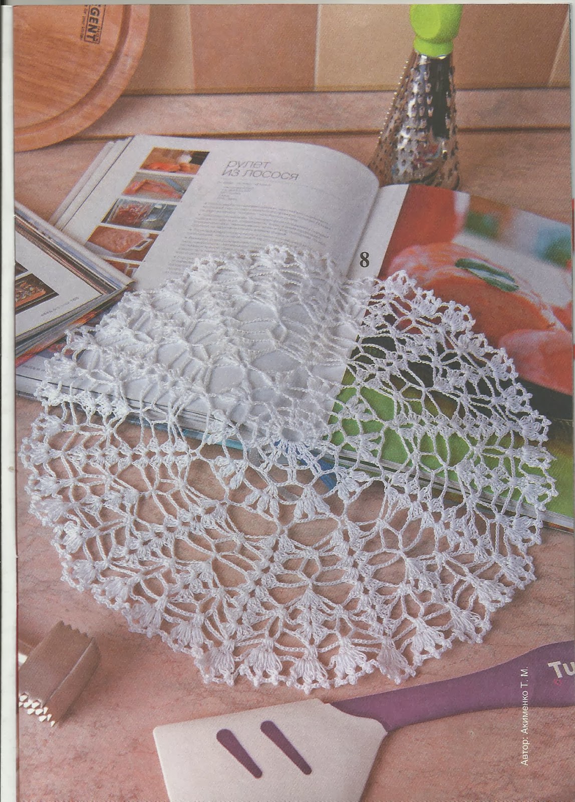 Ely Handmade: Mileuri croşetate - scheme