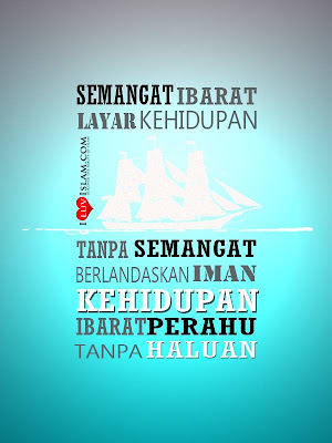 Semangat! - Cik Azizah