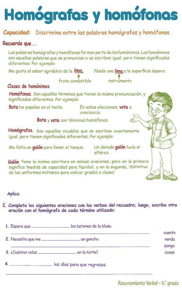 Homónimos y Parónimos para niños 6º | Razonamiento Verbal