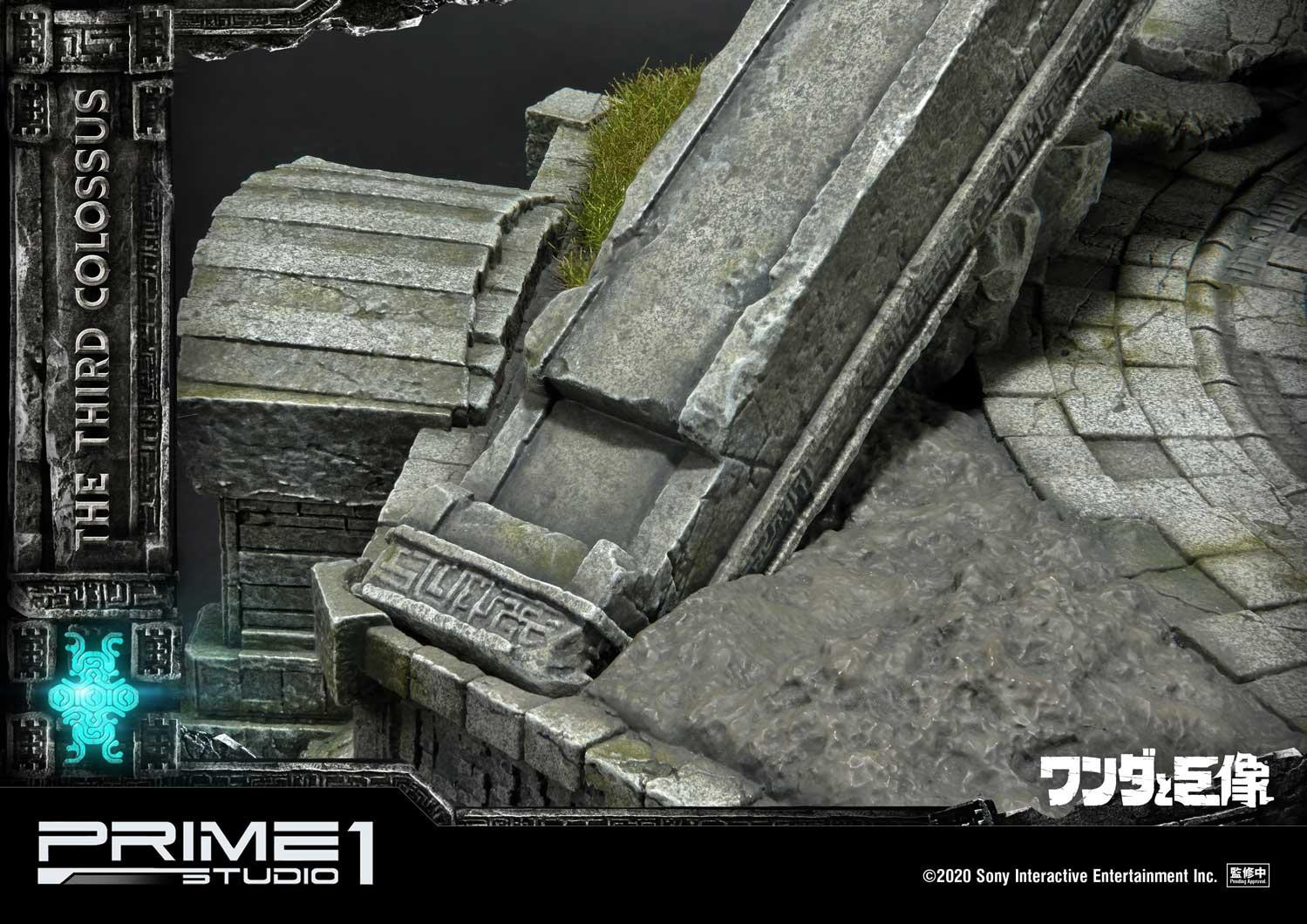 Shadow of the Colossus - The Third Colossus Ultimate Diorama Masterline ...