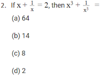R.D. Sharma Solutions Class 9th: Ch 4 Algebraic Identities MCQ