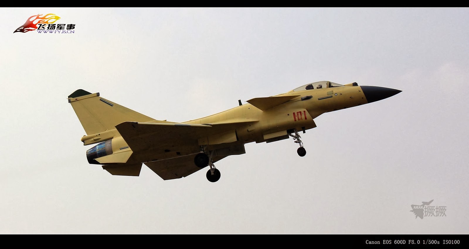 China Defense Blog: Photo of the day: J-10B production-variants number 10