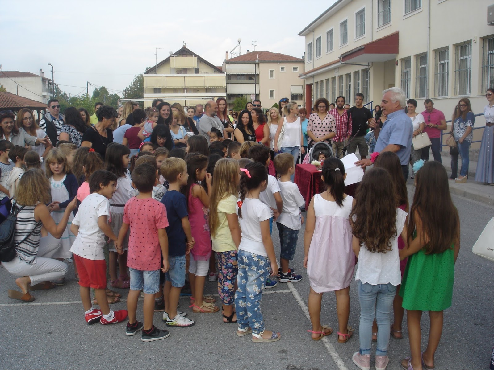 23ο Δημοτικό Σχολείο Λάρισας