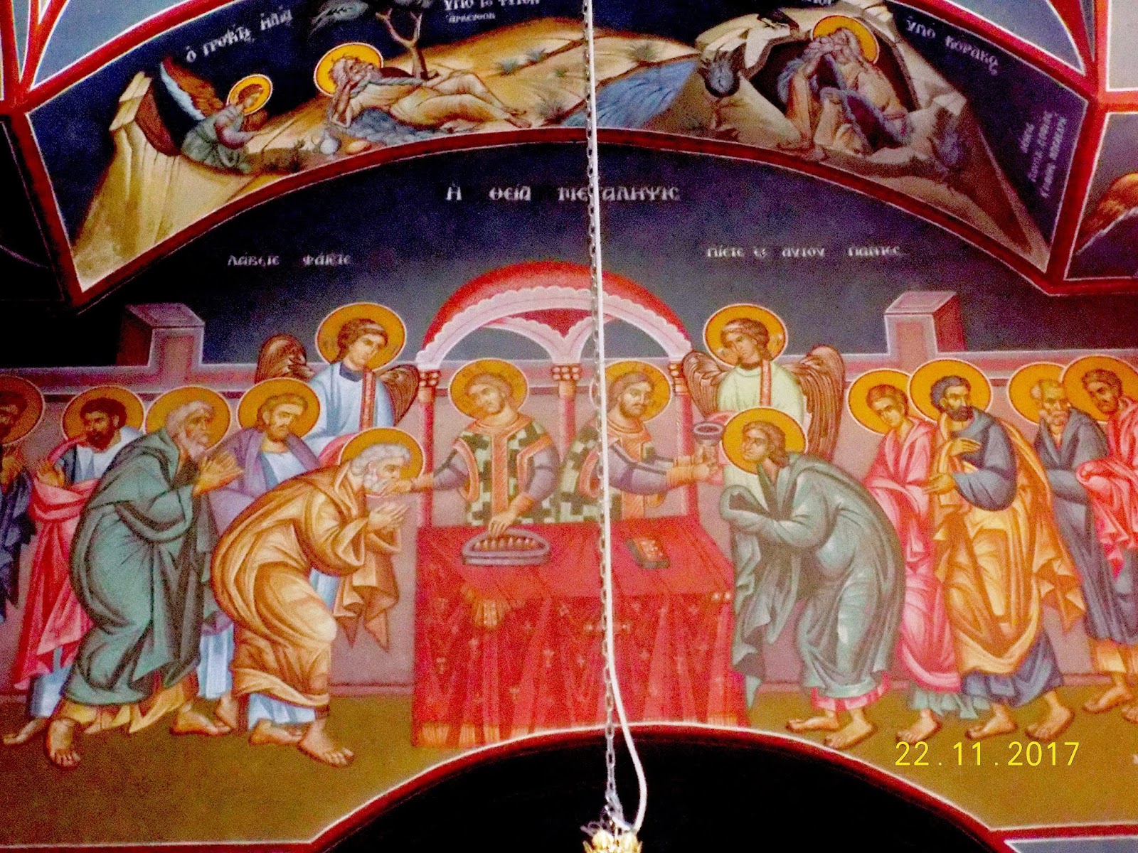 350 Εκκλησίες της Αθήνας - 350 Churches of Athens, Greece: Ναός ...
