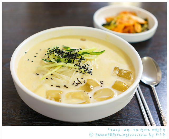 [Food] Kong-guksu (콩국수, Cold Bean Soup Noodle) ~ peacebreeze