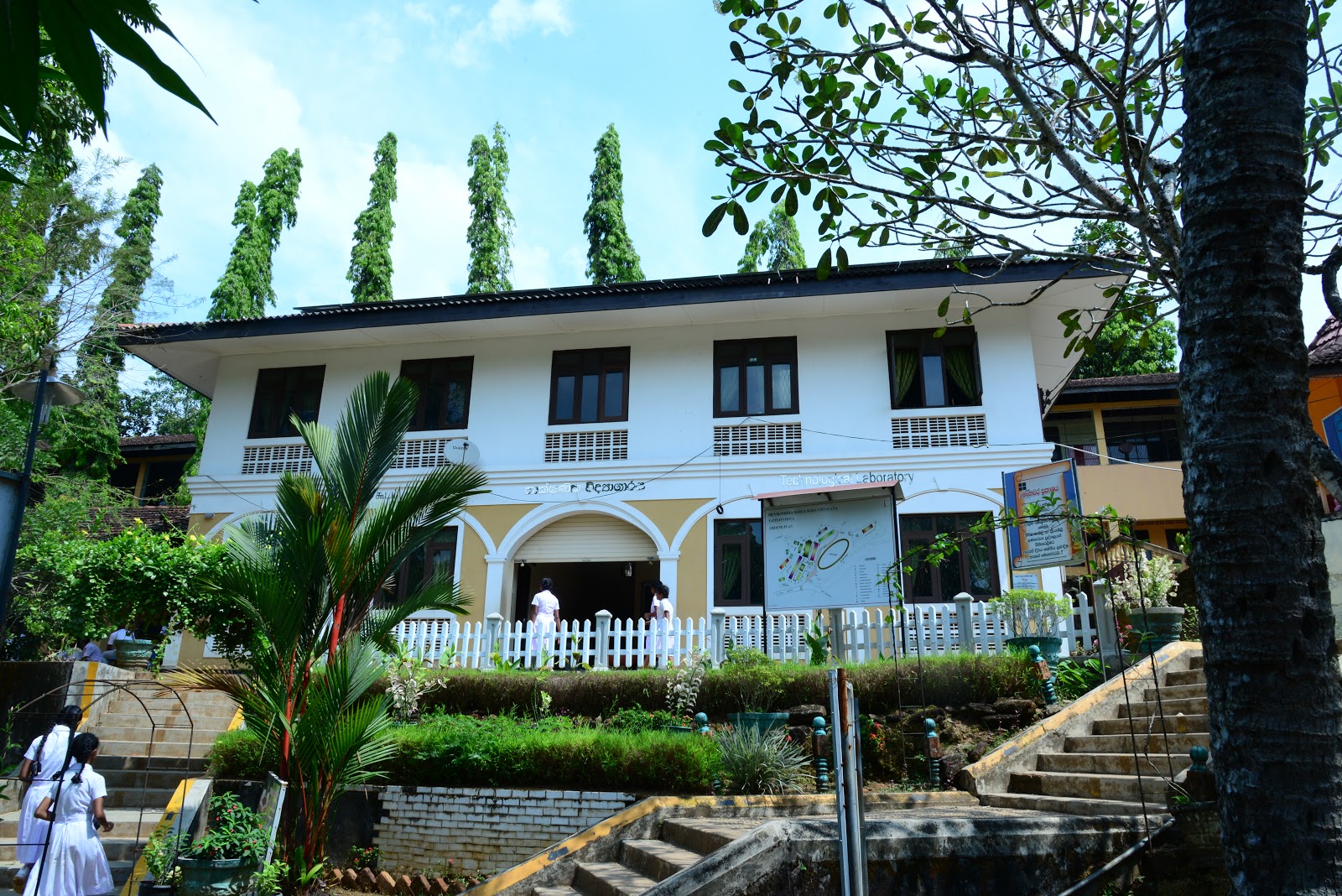 Dr.N.M. Perera M.M.V. - Yatiyantota