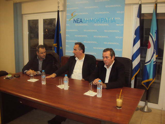 ΛΕΥΤΕΡΙΑ: ΚΑΤΕΡΙΝΗ : ΣΥΝΑΝΤΗΣΗ ΑΥΤΗ ΤΗΝ ΩΡΑ ΣΤΑ ΓΡΑΦΕΙΑ ΤΗΣ ΝΟΔΕ ΜΕ ΤΗΝ ...