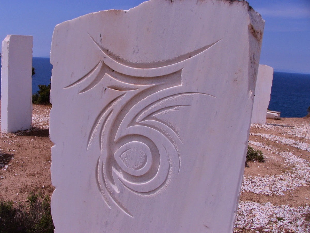 LA MULTI ANI, ROMANIA!: Sculpturi in marmura