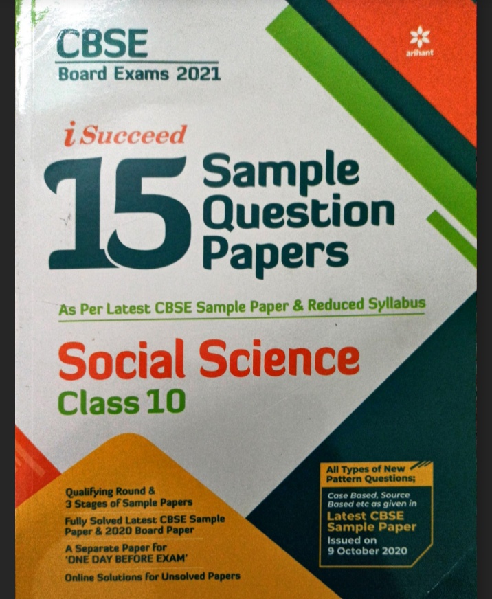 Arihant English Sample Paper Class 10 2021 Pdf Download Free Example arihant-english-sample-paper-class-10-2021-pdf-download-free-example