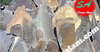 Gallery Batu Templek Banjarnegara