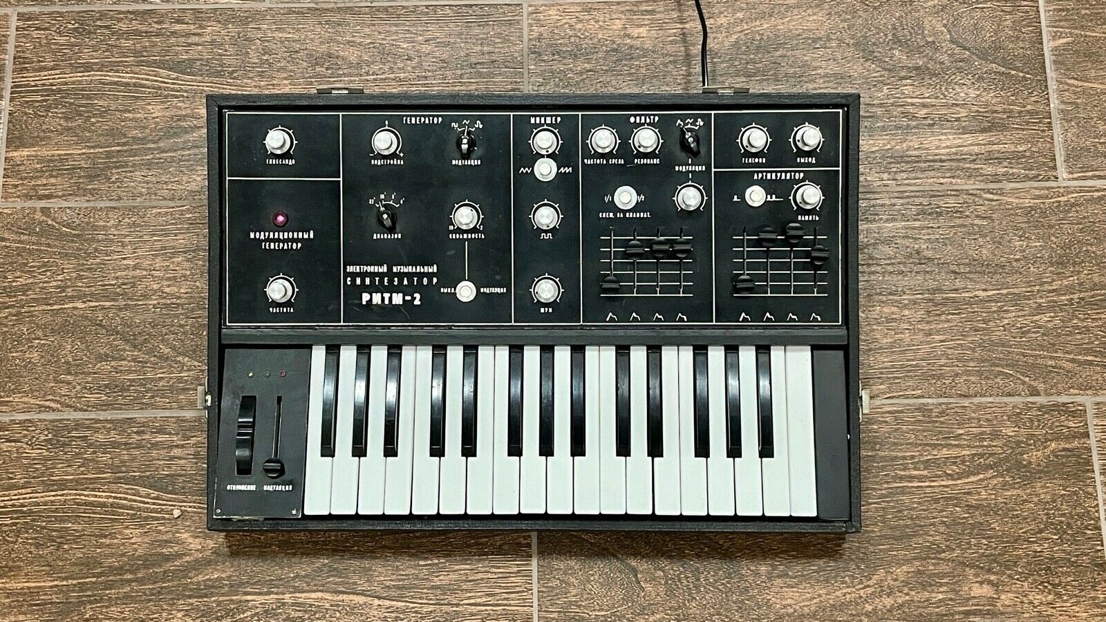MATRIXSYNTH: RITM-2 RARE COLLECTIBLE VINTAGE USSR SOVIET ANALOG SYNTHESIZER