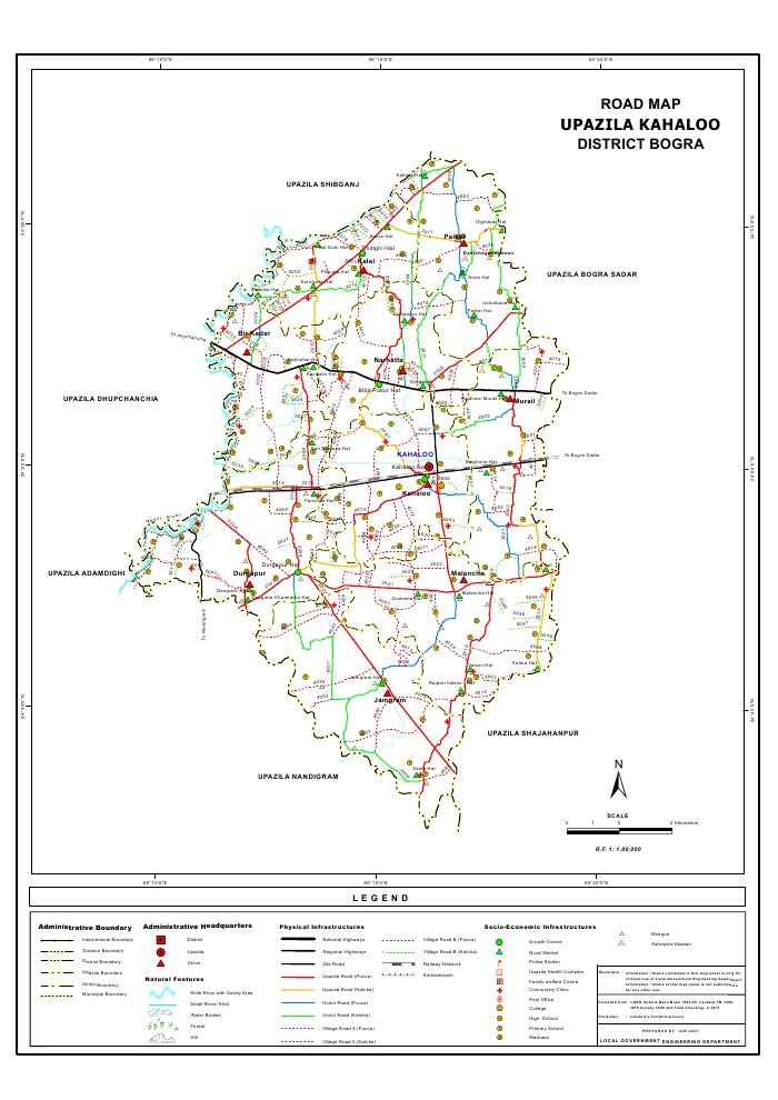 Mouza & Land Use Maps of Kahaloo Upazila, Bogra, Bangladesh - Tourism ...