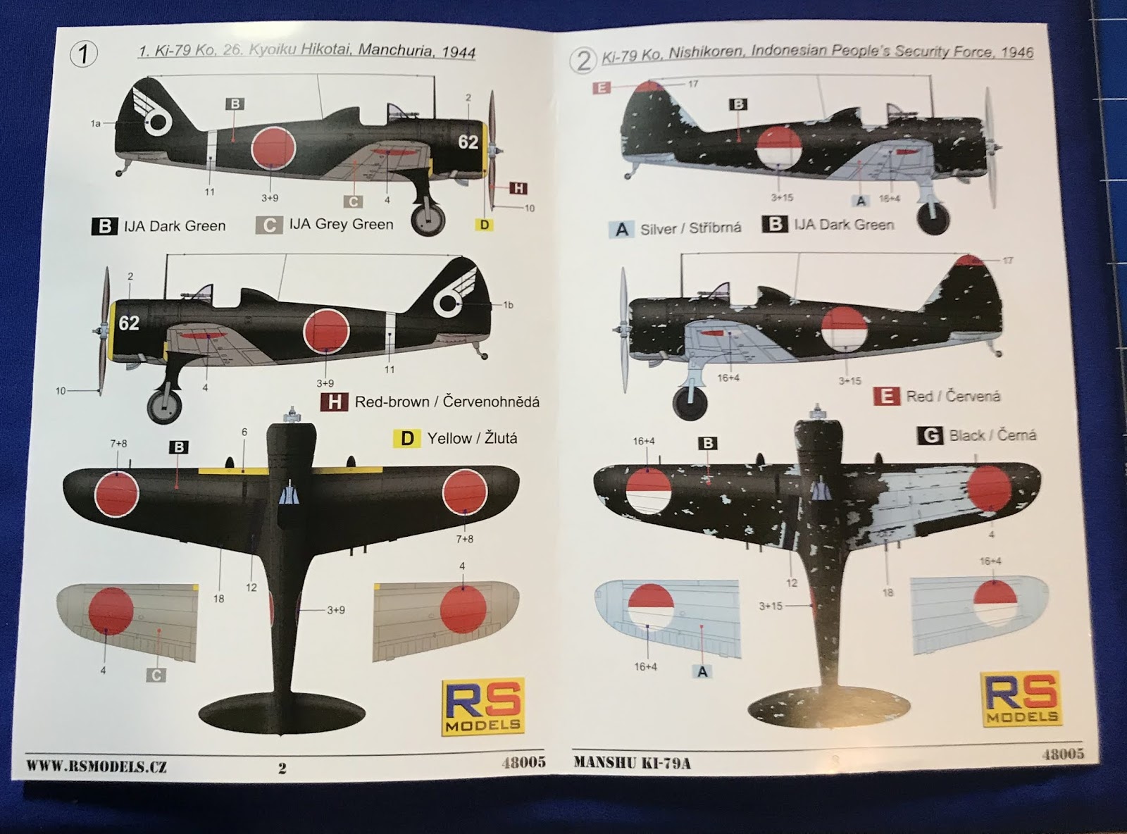 Aviation of Japan 日本の航空史: RS Models 1/48 Mansyu Ki-79