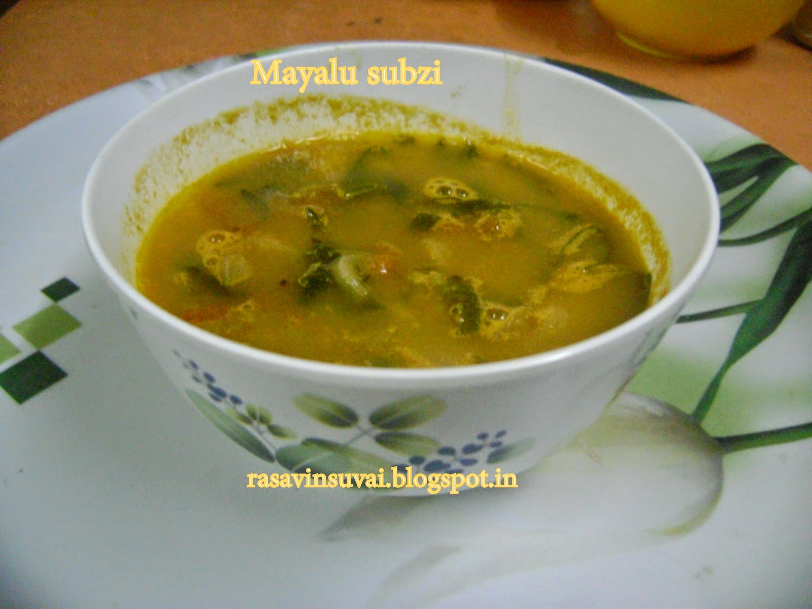 Raji Ramakrishnan : MAYALU SUBZI