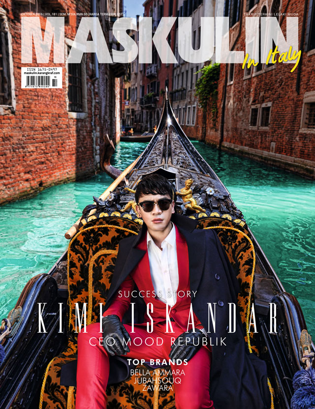 12 Cover Majalah Maskulin Sepanjang Tahun 2016