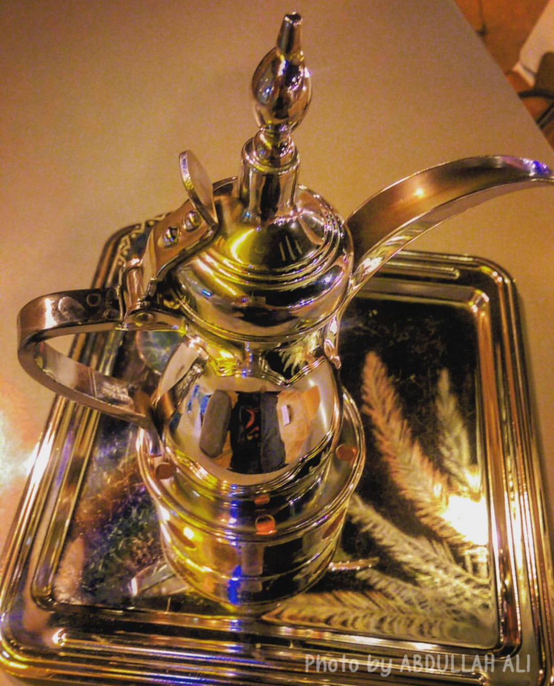 Jeddah Daily Photo: ARABIAN TEAPOT & DALLAH