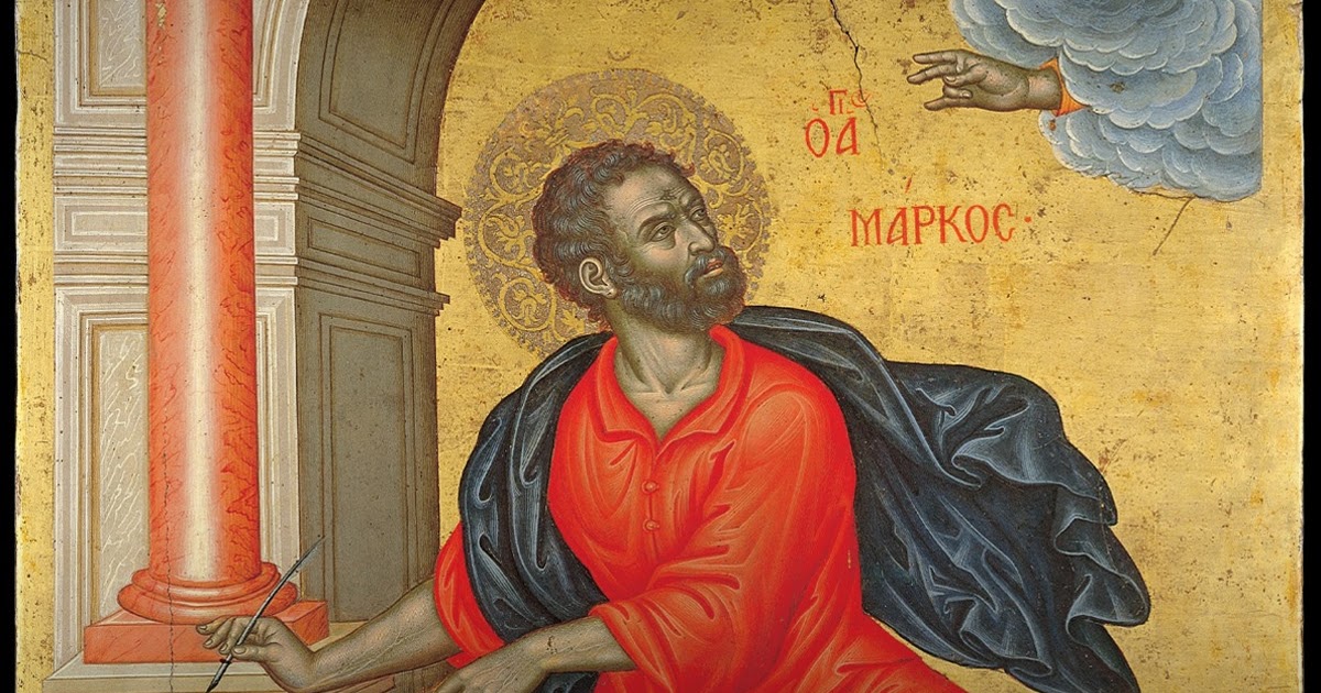 St Augustine of Canterbury: Feast Day of St Mark