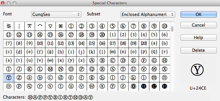 BLISSFUL ROOTS: Typing in Circles (How to Insert Special Characters)
