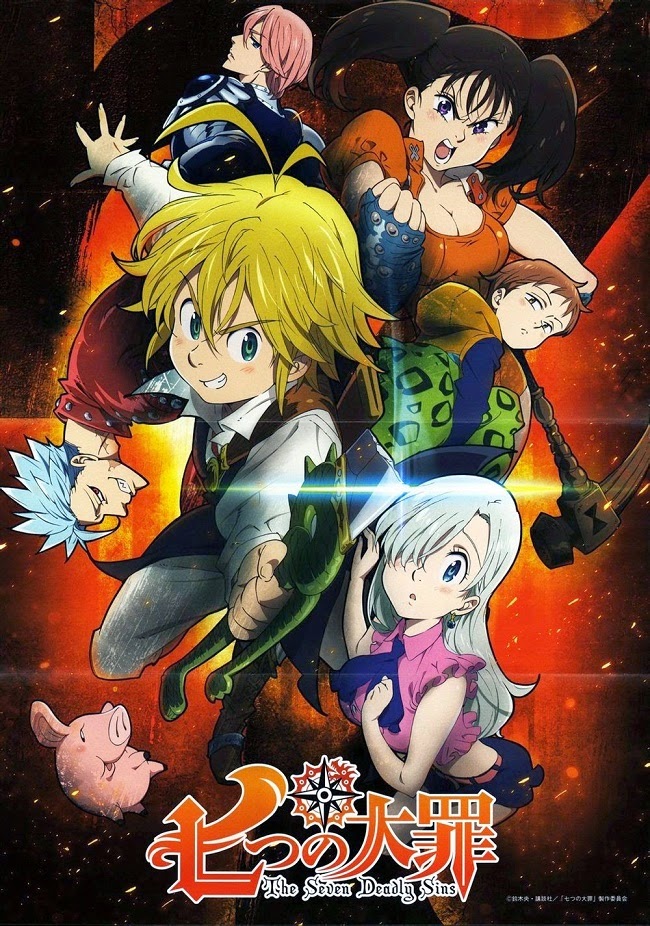 El juego Nanatsu no Taizai Unjust Sin para Nintendo 3DS ya tiene fecha ...