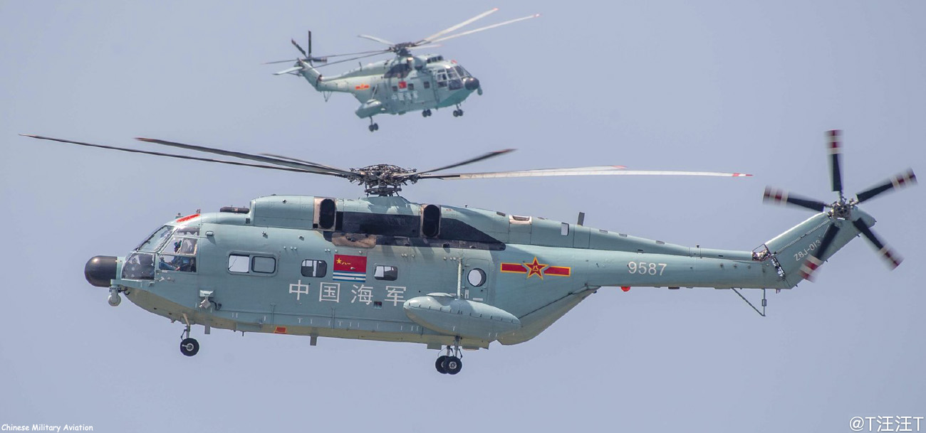 Chinese Military Aviation: Helicopters I