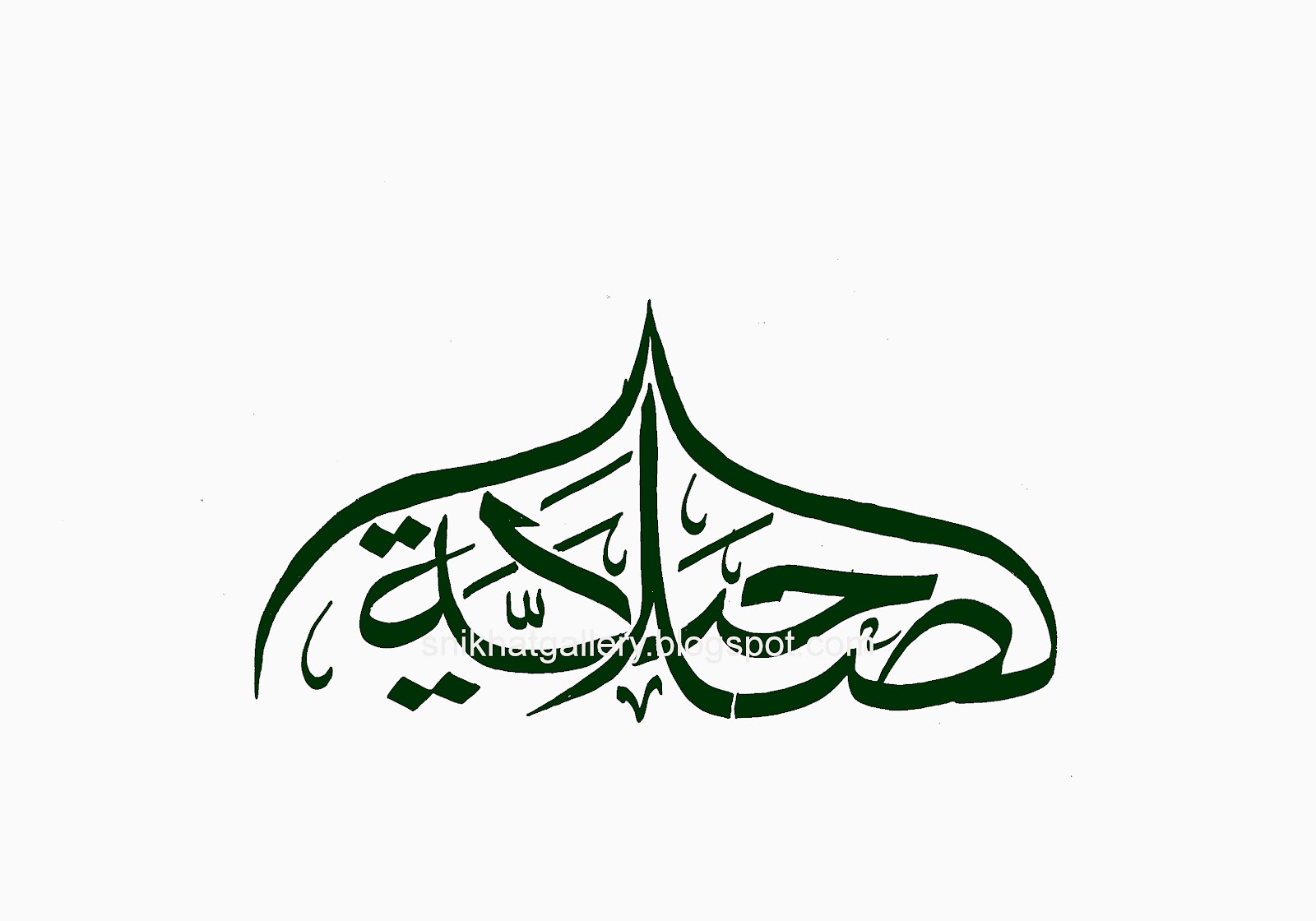 S.N.I KHAT GALLERY: Lakaran Logo
